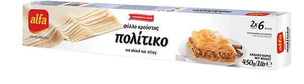 Φύλλα | Alfa Pastry
