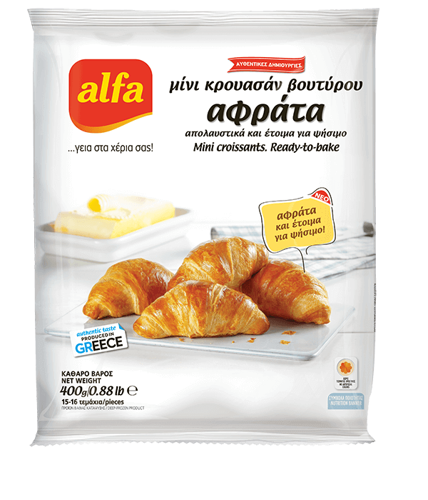 Alfa Pastry