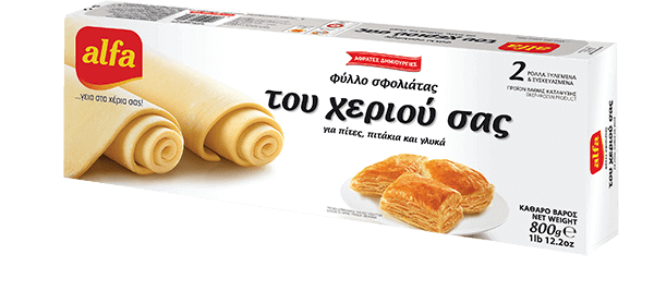 Φύλλα | Alfa Pastry